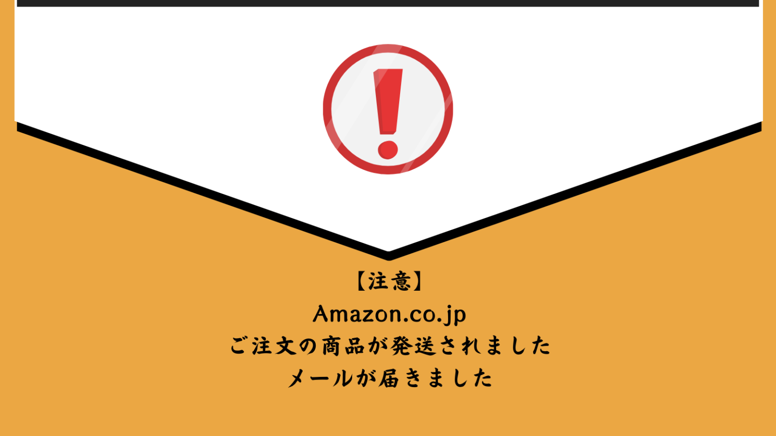 Cocoonカスタマイズ第4弾念願のマウスオーバーでアンダーライン出現！ | konakia Connect こなきあこねくと